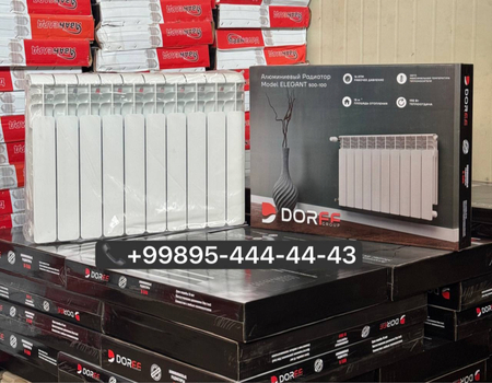Akfa radiator радиатор отопления батарея биметаллические алюминиевые