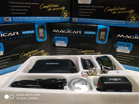 Magicar M906F  (Меджикар, Межикар, Megicar, Mejikar)