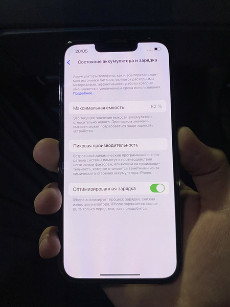 Iphone 13 pro 128 82%