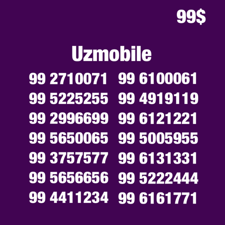 Uzmobile chiroyli raqamla/Красивые номера от Узмобайл