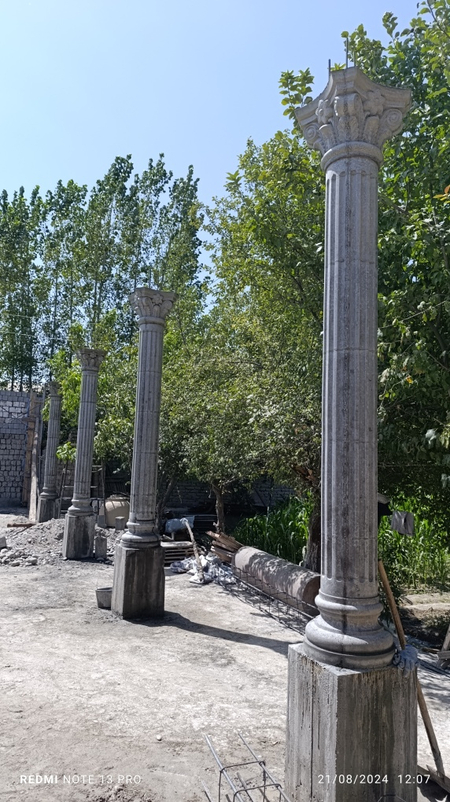 Rim tumba quyish xizmati