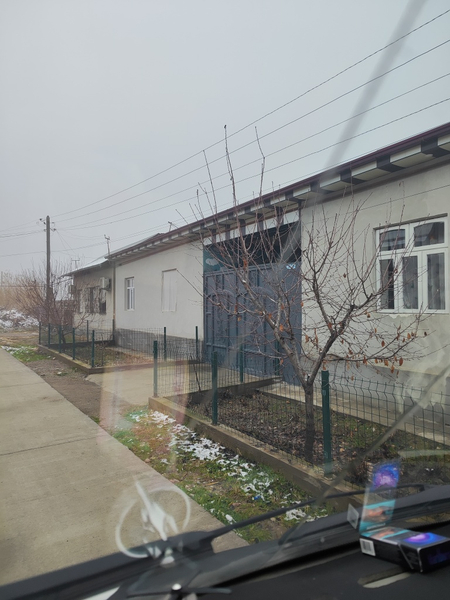 Тайор Уй сотилади