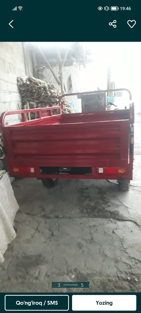 Matatsikl 1.5 tonalik