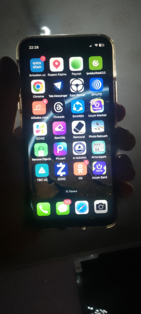 iphone x obmen xotirasi 64 gb