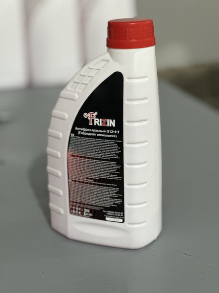 Antifriz Frizin -40