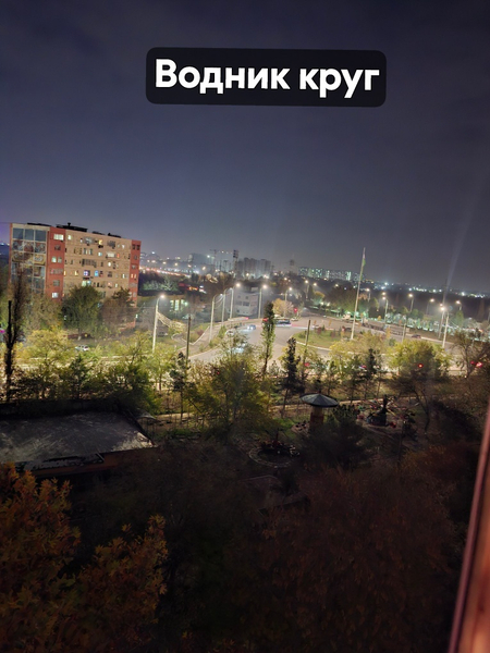 Аренда Водник Центр 3/8/9