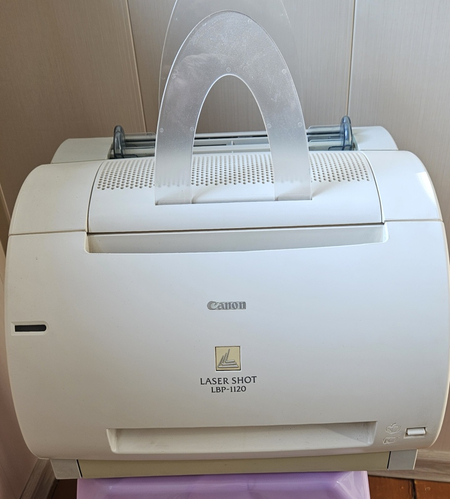 Лазерный принтер Canon LBP1120