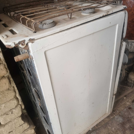 Газ плита ишлаб дурибди.
