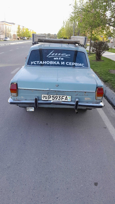 Волгa srochni sotiladi