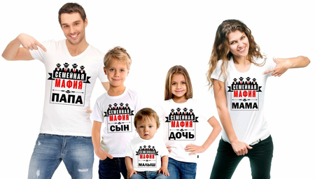 Футболочки с принтом