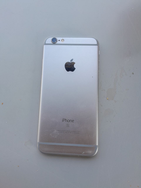 Iphone 6s 64 srochna