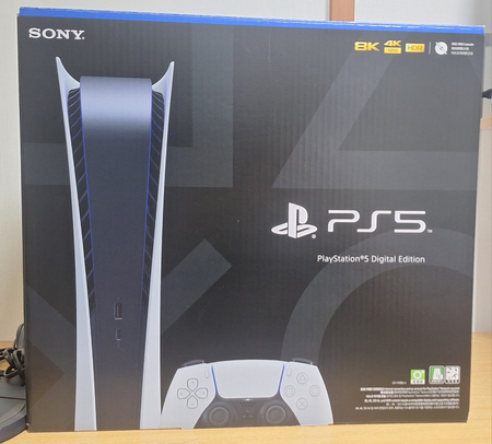 Sony PlayStation 5 digital