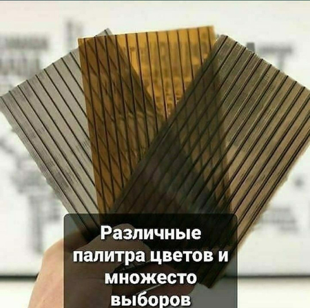 Навес,Лекасандан  казирог ясаемиз