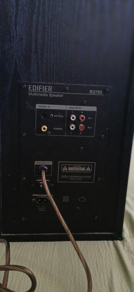Колонки Edifier R2700