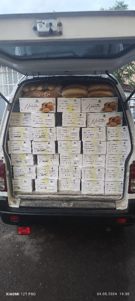 Печенье оптом Дилерам