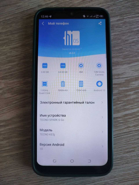 Продаётся Tecno Spark 6 Go