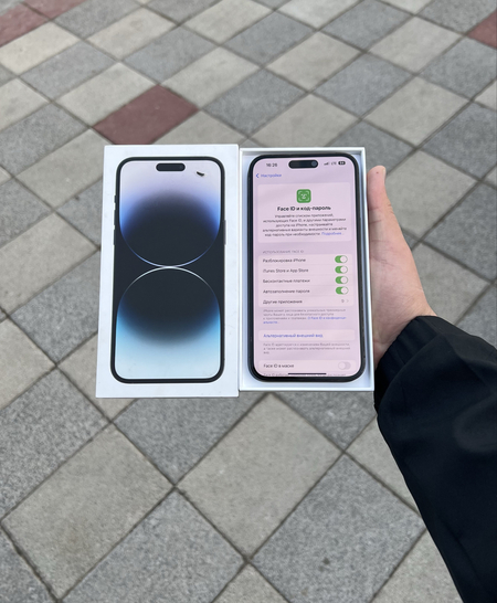 Iphone 14 pro max sotiladi usta kormagan 512tali dual sim ayb yo