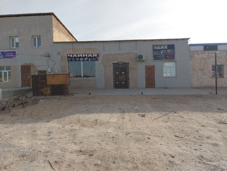 Магазйн сатилади