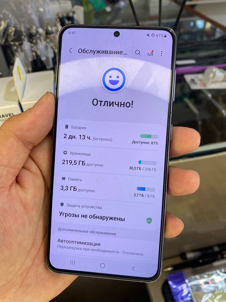 Iphone 13  128gb