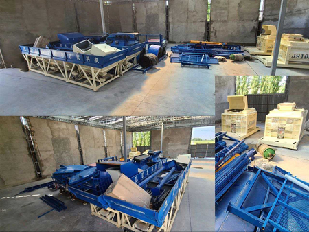 бетон завод.Beton zavod