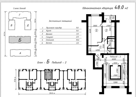 ЖК Poytaxt Residence 3-линия 4-этаж 2-комнатная СТУДИЯ 45м2 коробка !!