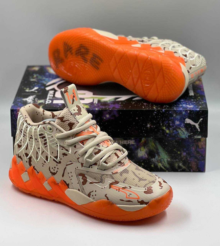 Puma Digital Camo/bekstoreuz