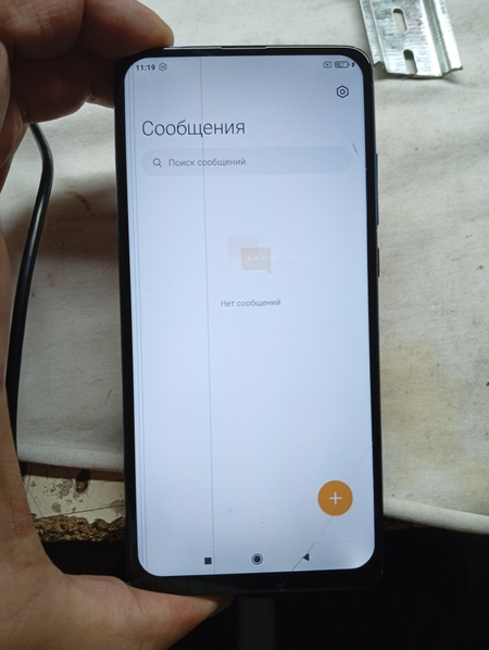Мi 9 T. Телефон сотилади