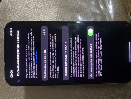 Iphone 13 pro variyant