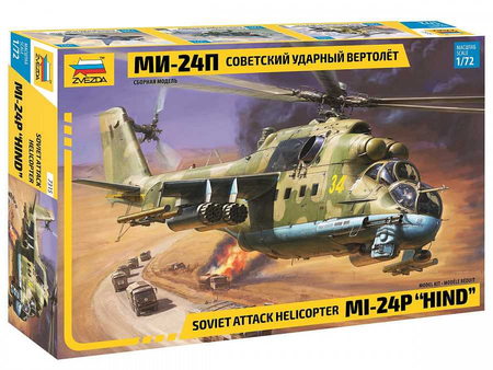 Сборная модель самолета Пфальц DXII﻿ (ВЭ, 1/72).