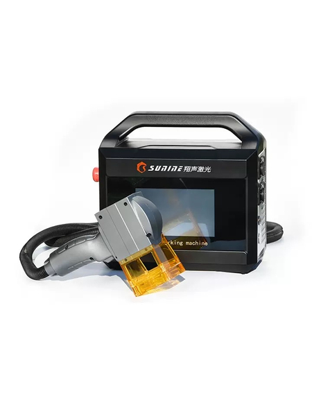 Ручная волоконная лазерная маркировочная машина LD20W