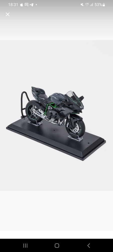 KAWASAKI H2  modeli