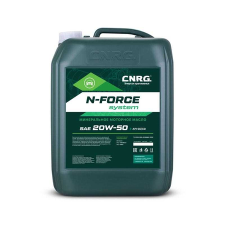 C.N.R.G N-FORCE SYSTEM минеральное 20W50 SG/CD