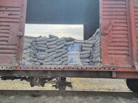 Цедент со склада! Sement Cement optom