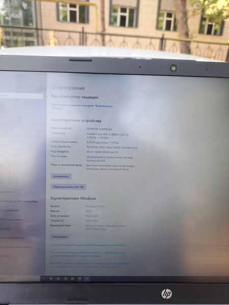 Noutbook core i3 hp