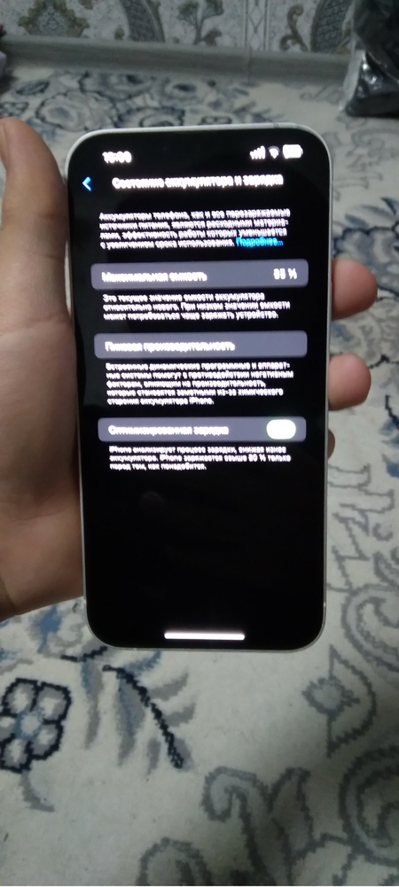 Iphone 14 plus sotiladi