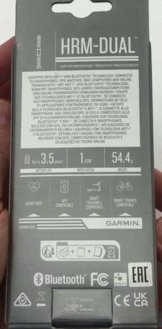 Нагрудный пульсометр Garmin HRM-Dual
