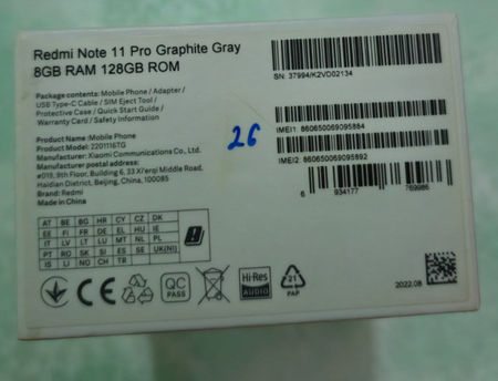 Продаётся Redmi Note 11 Pro