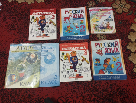 Математика 1-2 часть, внеклассное, русский язык 1-2 часть Книги продаё