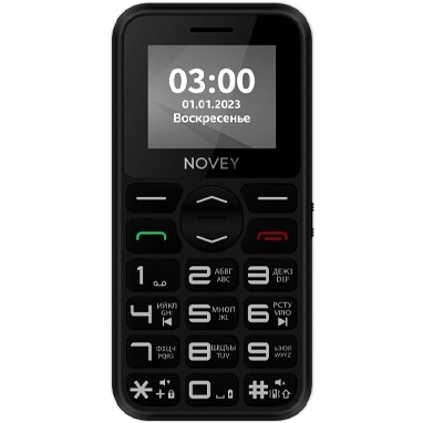 Novey T515, B300, C10 Perfectum