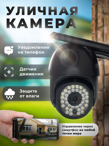 Установка с гарантией