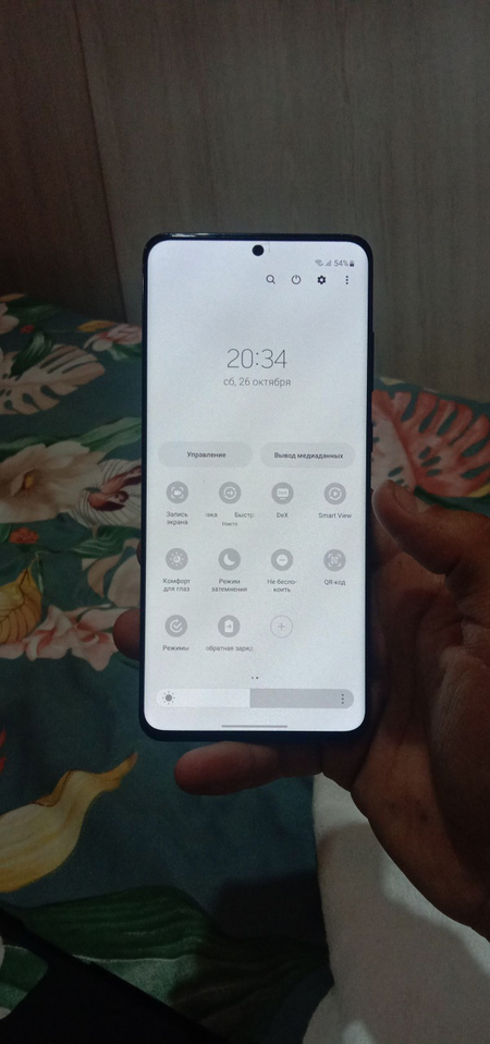 Samsung S20 ultra 5g 12/256gb  imei afisalni ótgan aybii yo 1
