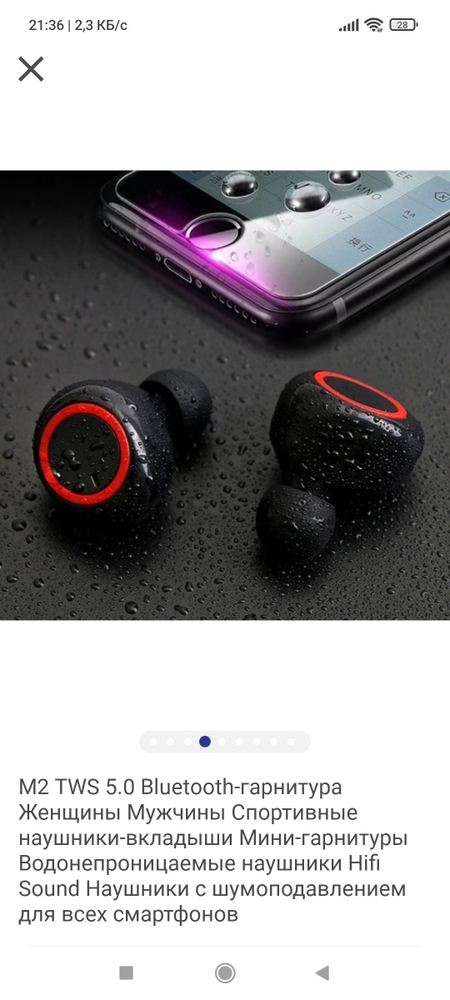 Bluetooth naushnik M2 xolati yangi