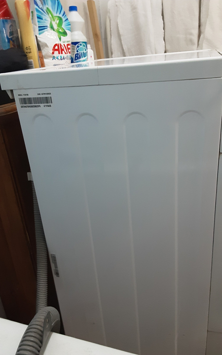 LG kir moshina 6 kg