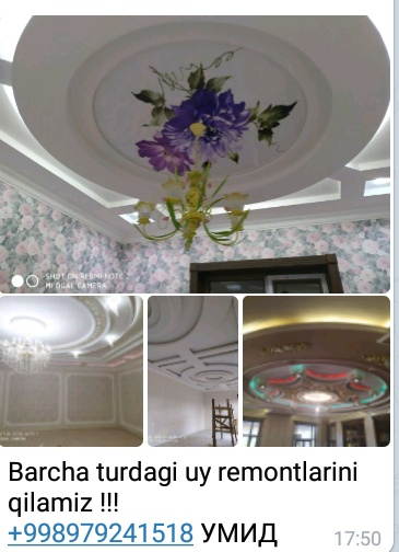 Ремонт электроники маляр