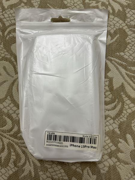 Чехолы на Iphone 13 pro max