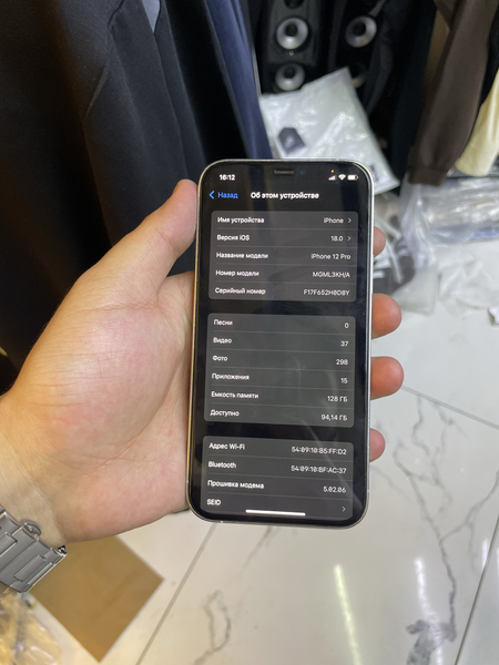 Iphon 12 pro 128