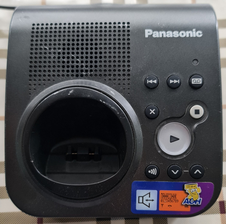 Радилтелефон Panasonic KX-TG7225RU