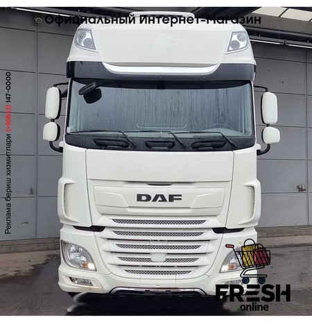 DAF XF 480 4X2 Тягач (на заказ)