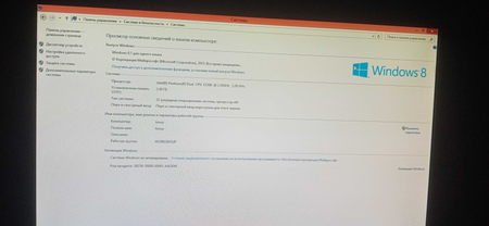 Компютер продаётся