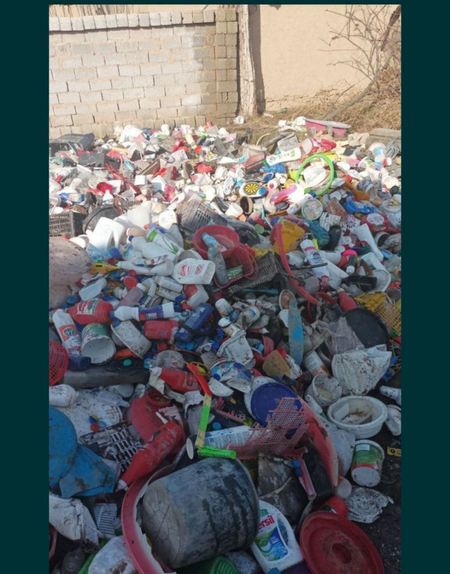 Bakalashka Plastmassa pererabotka